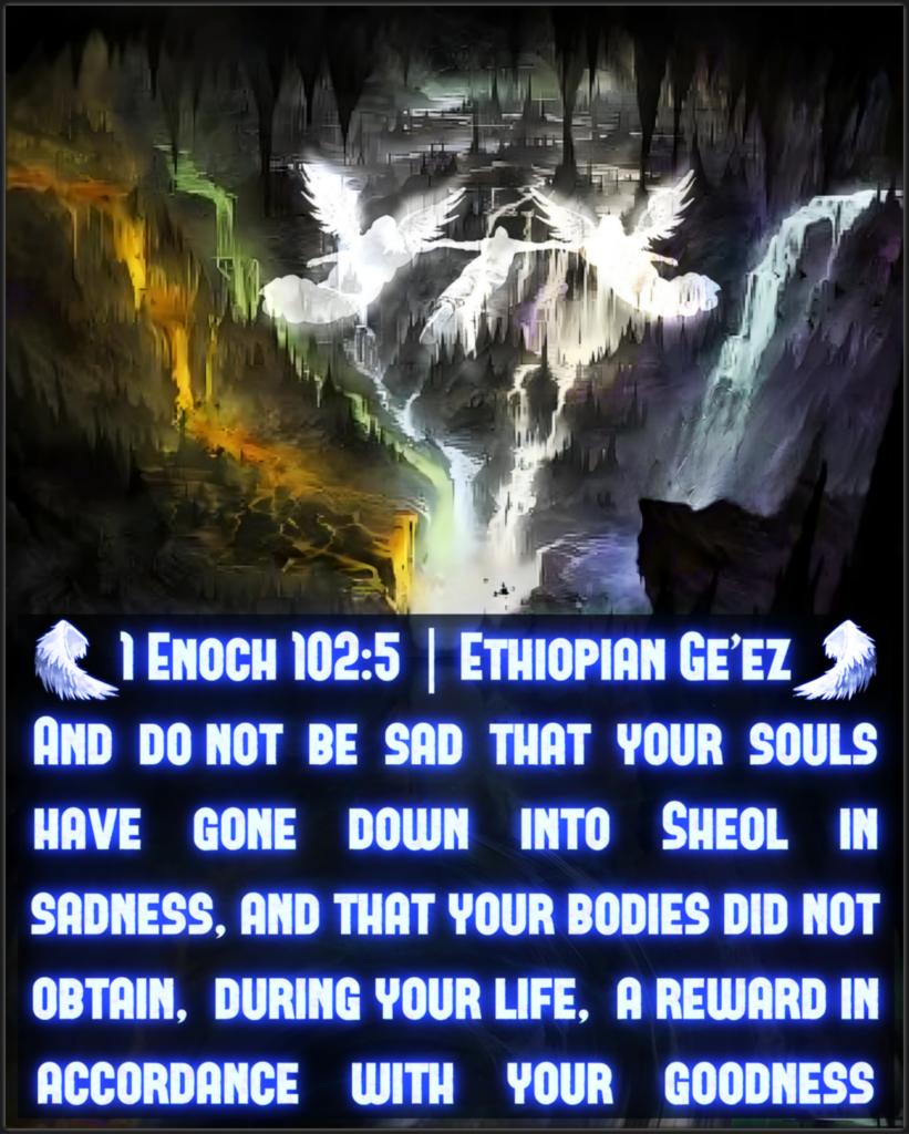 Hell – Sheol – Gehenna Memes – Uncommon Ground